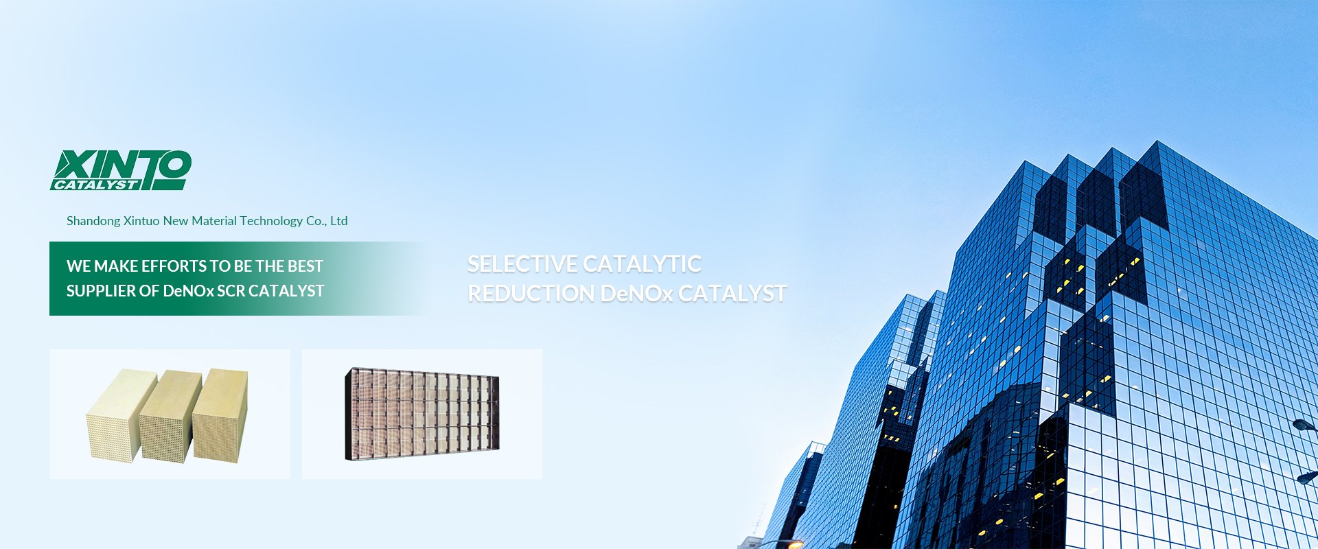 DeNOx SCR Catalyst supplier_Honeycomb Ceramic SCR Catalyst_Flue Gas ...